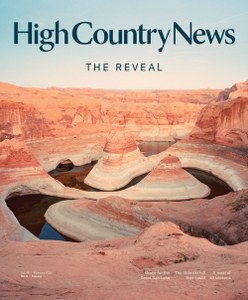 Redeem Your Free Gift Subscription - High Country News